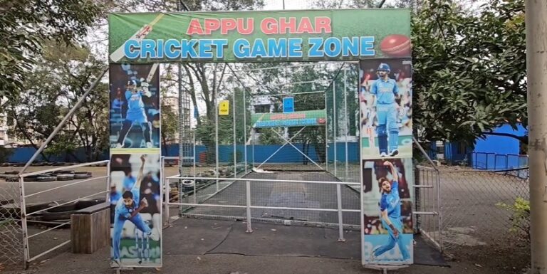 Appu Ghar Pune Timings, Entry Fee, Ticket Cost Price and Review - Hey Pune